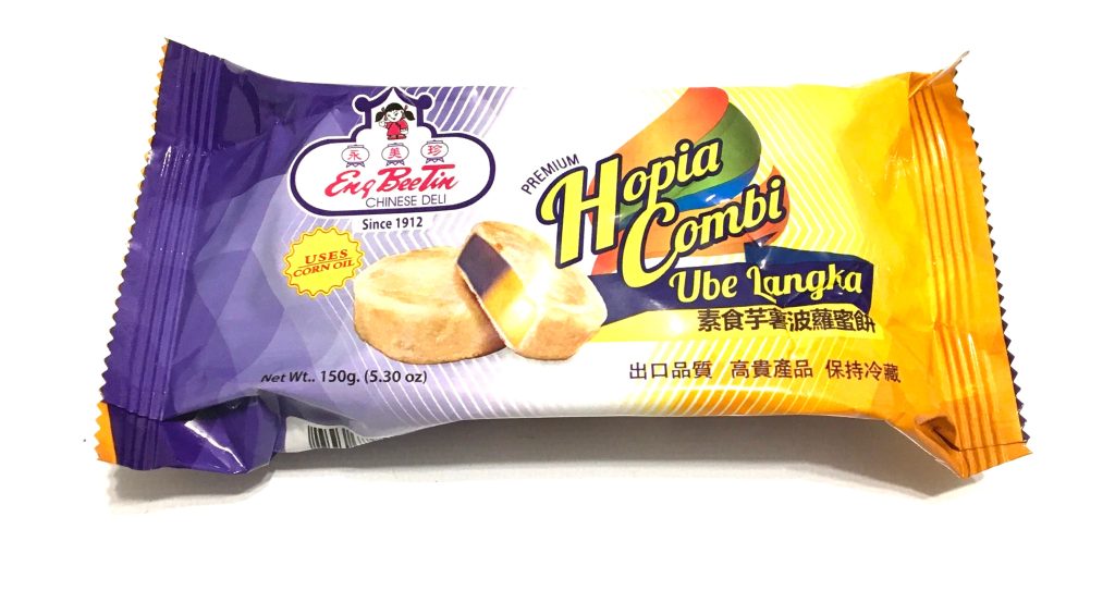 ENG BEE TIN HOPIA COMBI UBE LANGKA 150 grams; BBE: 30/11/26 - S&R ...