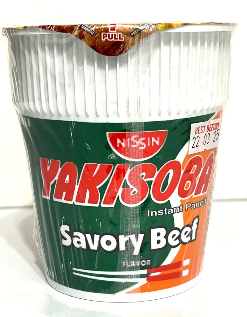 Nissin Yakisoba Instant Pancit Savory Beef 77g (Big Cup) BBE: 22/03 ...